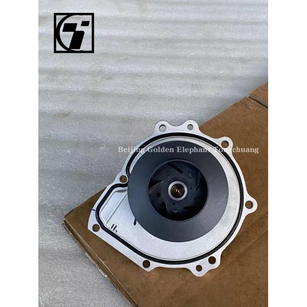 Foton Aumark Oling MRT Ojai 2.5 Engine Pump Assembly PM40004188 Top ...